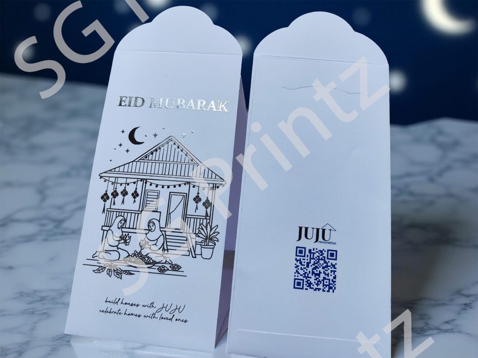 Premium Custom Green Envelope Singapore Printing for Hari Raya ...